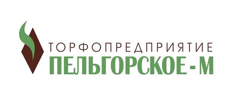 Торфопредприятие "Пельгорское-М"