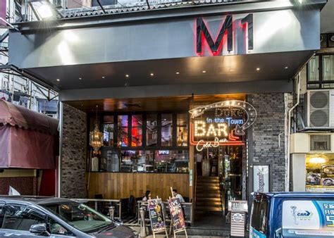 M1 BAR, Hong Kong - Restaurant Reviews, Photos & Phone Number - Tripadvisor
