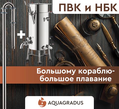 Самогонный аппарат - купить дистилятор для самогона в интернет-магазине ...