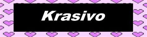 krasivo 2025 | ВКонтакте