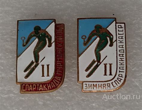 2 спартакиада Мурманской области ( лыжный зимний спорт Мурманск лыжи ...