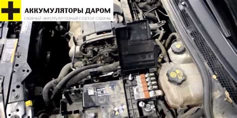 Замена Аккумулятора Peugeot 308 - aviationdannie