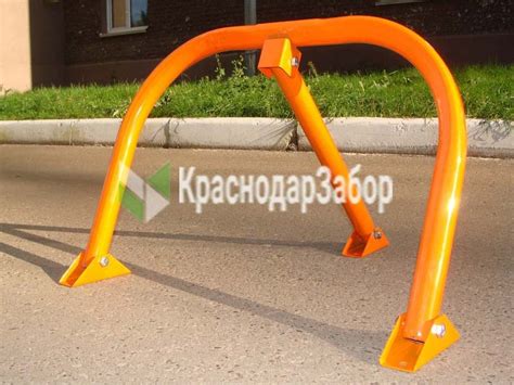 Парковочные ограждения в Краснодаре - цены на ограждения для стоянки