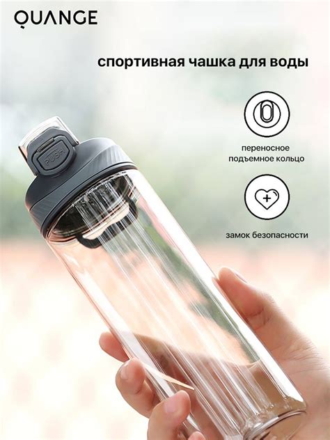 Xiaomi Бутылка Для Воды – купить в интернет-магазине OZON по выгодной цене