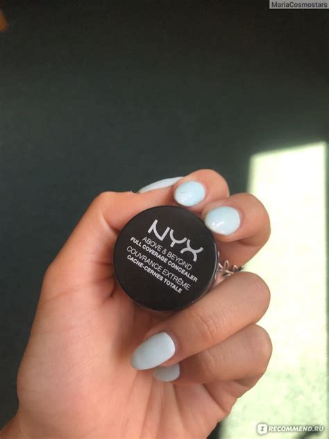 Консилер NYX Professional Makeup Above and Beyond Full Coverage ...
