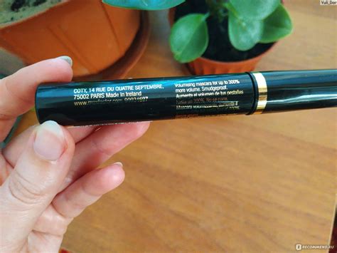 Тушь для ресниц Max Factor 2000 calorie Dramatic Volume - «Моё мнение о ...