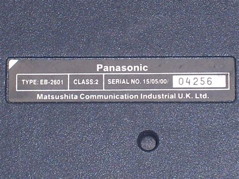 EB 2601
