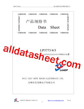 LP3773 Datasheet(PDF) - Shenzhen Xinmao Microelectronics Co., Ltd.