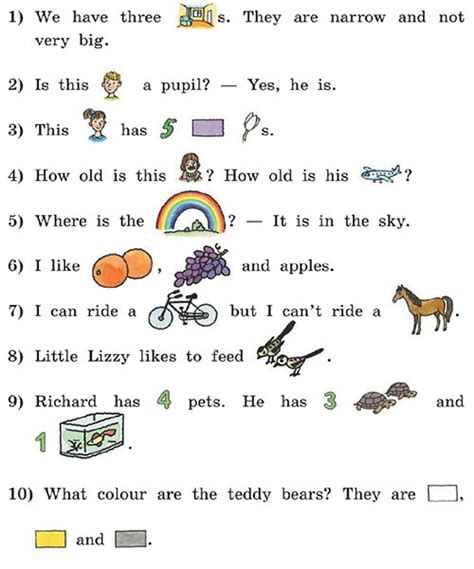 Учебник Rainbow English 3. Unit 3. Step 6
