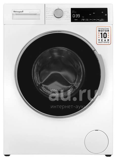Стиральная машина Weissgauff WM 49127 DS Inverter Steam — купить в ...