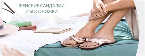 Интернет магазин брендовой обуви Kedoff.net