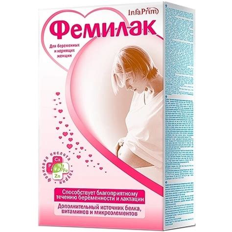 Млечный путь для лактации кормящим мамам: инструкция, состав, отзывы
