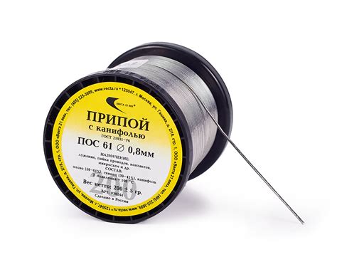 Припой с флюсом в катушке (200 г) / узнать больше, купить в Амперке