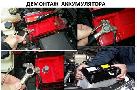 Аккумулятор на Ниссан Альмера G15 (Nissan Almera) — какой стоит с ...