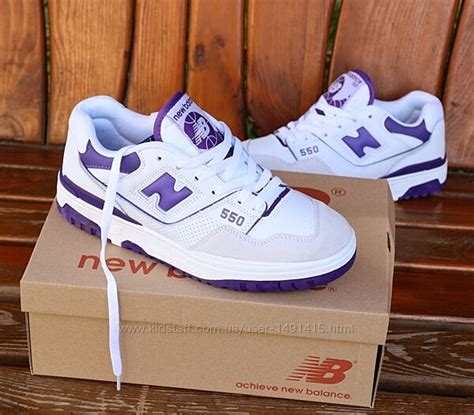 Мужские кроссовки New Balance 550. Унисекс. White Violet. Нью Беленс ...