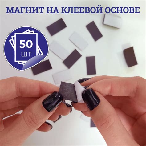 Магнитная наклейка Flyer-online, 25 - купить по выгодной цене в ...
