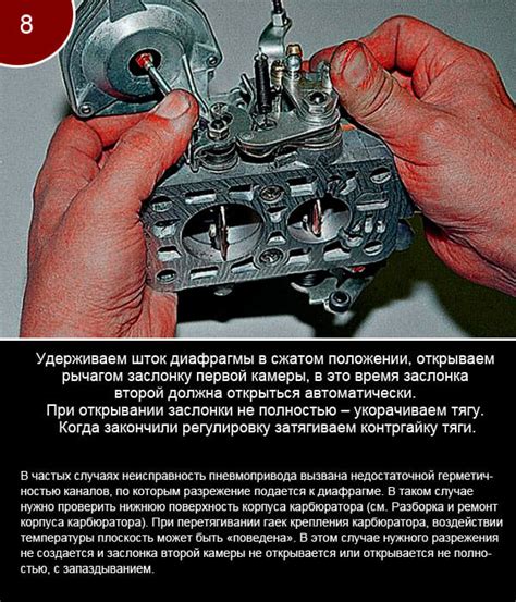 Как отрегулировать на ваз 2107 карбюратор видео: настройка холостого ...