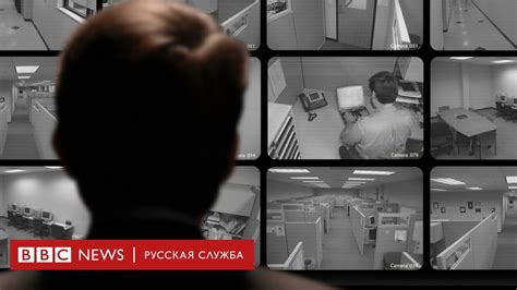 Смерть приватности: как камеры слежения становятся игрушкой хакеров ...