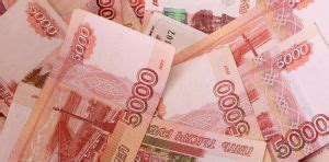 Мошенники воруют деньги со счетов под предлогом проверки и обмена ...