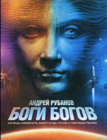 Бесплатная электронная библиотека фэнтези и фантастики.