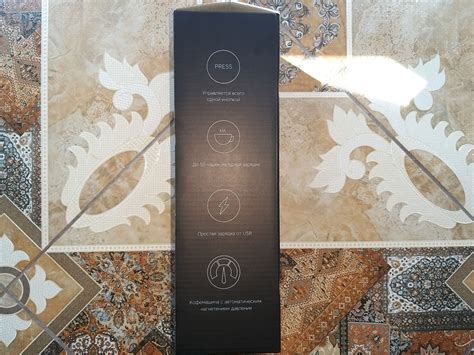 Портативная кофемашина Rombica Barista, 2600 мАч, 3.5 Вт, 15 бар, 80мл ...