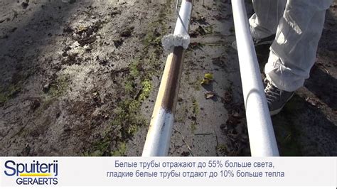 Валик для покраски труб, Валик предназначен для покраски труб, на трубы ...