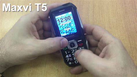 Maxvi T5 Incoming Call And Ringtones. - YouTube