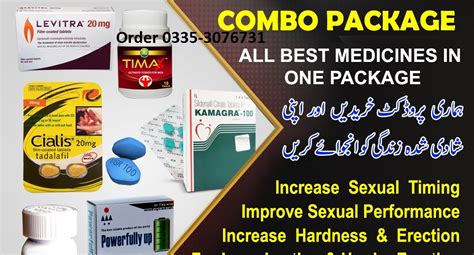 Sex Medicine Islamabad