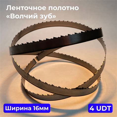 Лента пильная Banso 1 шт. 1 шт. - купить по низким ценам в интернет ...