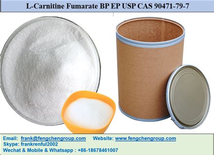 L-карнитин фумарат BP EP USP CAS 90471-79-7 Производители и поставщики ...