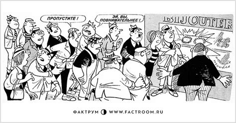 Потрясающая головоломка, верный ответ на которую дадут лишь самые ...