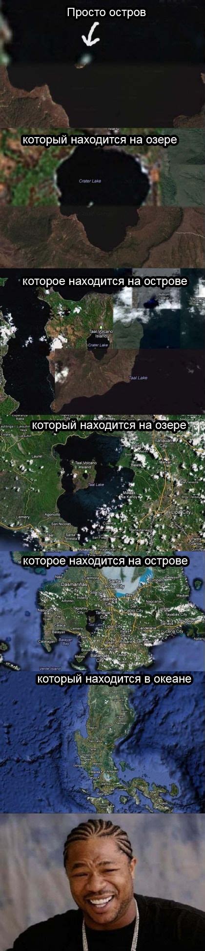 Позитивная подборка прикольных картинок (56 шт)