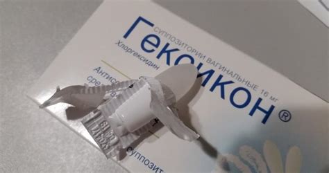 Правила применения таблеток "Гексикон" - Druggist.ru