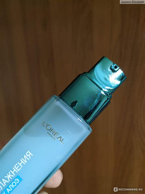 Аква-флюид L'Oreal Paris Гений увлажнения для нормальной кожи и кожи ...