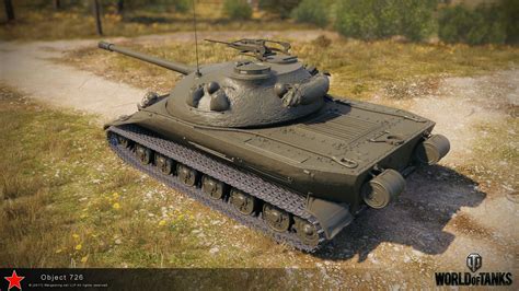 Supertest: Obiekt 726 - cztery gąsienice - rykoszet.info