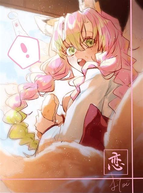 Инвентарь | Wiki | Альтерра | RP Amino