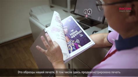 Типография «Варио Принт» - YouTube