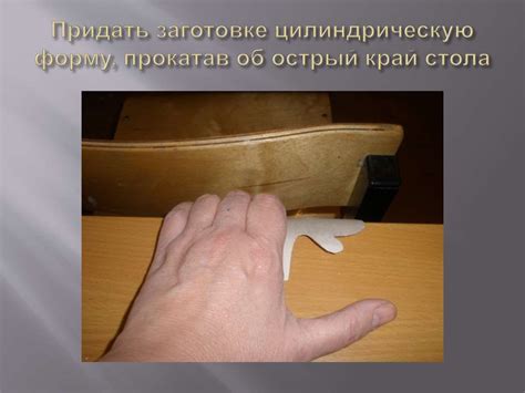 Кукольный театр - презентация онлайн