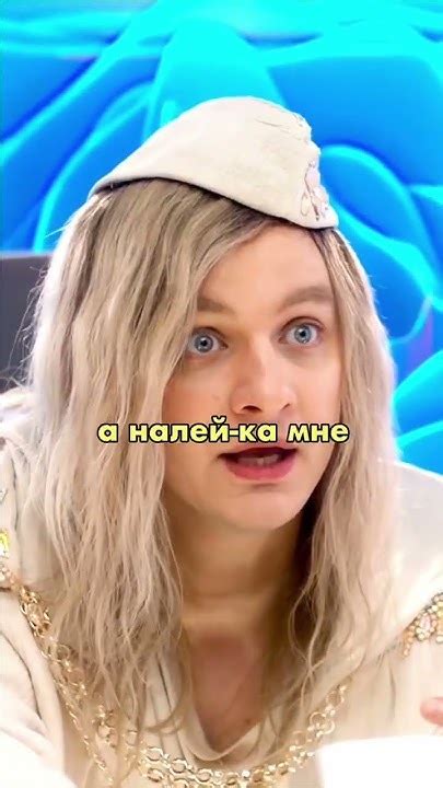 Человек из будущего пробует самогон! #фильмы #сериалы - YouTube
