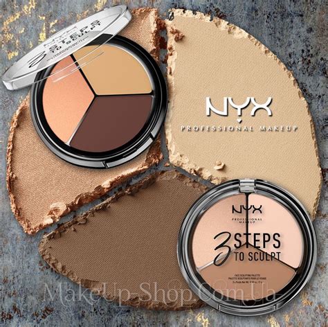 NYX 3 Steps To Sculpt Face Sculpting Palette | Косметика, Спонж для ...