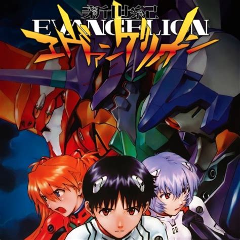 Funko Pop Evangelion Checklist, Gallery, Exclusives List, Variants Info