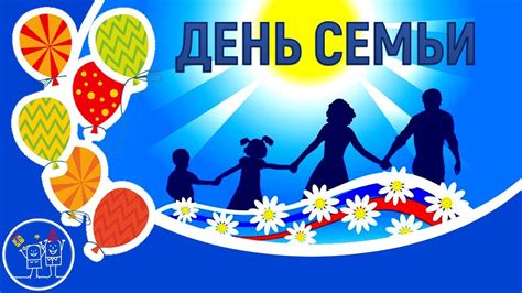 Праздники Молдовы - Интересная Молдова