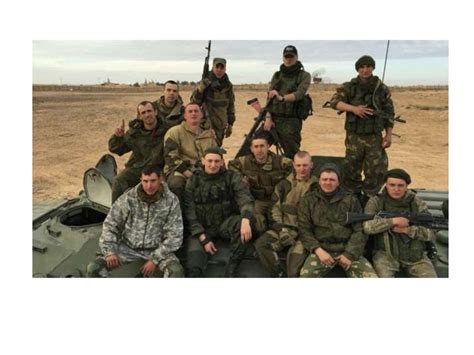 Военная форма в русских войсках - online presentation