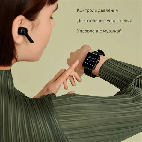 Смарт-часы Redmi Watch 2 (Черный): купить по лучшей цене в Москве с ...