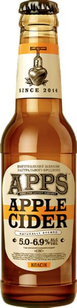 Сидр APPS Apple cider - «Хороший и вкусный сидр» | отзывы