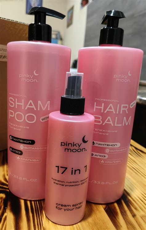 Шампунь для волос и тела Pinky moon SHAM POO увлажнение, питание | отзывы