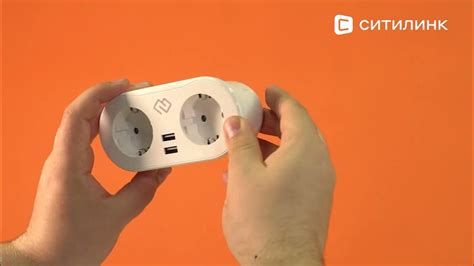 Обзор умной розетки Digma DiPlug 400 EU Wi-Fi | Ситилинк - YouTube