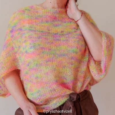 Кейп из кид мохера ручного крашения