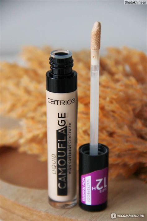 Консилер Catrice Liquid Camouflage - High Coverage Concealer ...