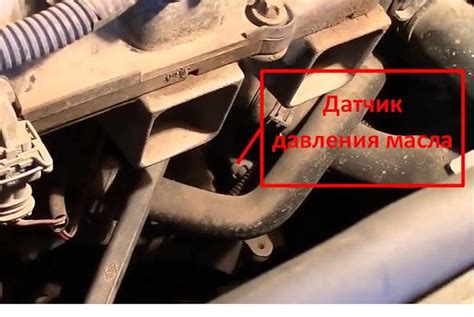 Распиновка датчика скорости рено меган сценик 1